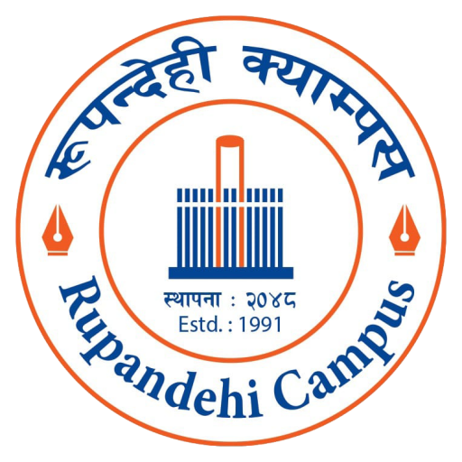 Introduction – Rupandehi Campus